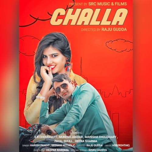 Amazon.com: Challa : Harish Pandit: Digital Music