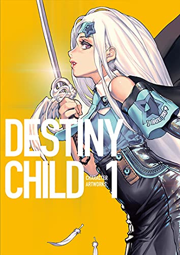 Amazon.com: DESTINY CHILD CHARACTER ARTWORKS 1: 9784891996871: SHIFT UP ...
