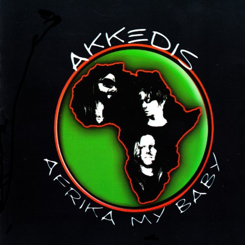 Amazon.co.jp: Afrika My Baby : Akkedis: デジタルミュージック