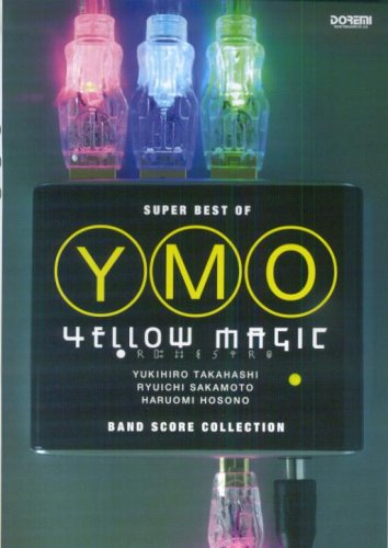 Amazon.com: Band score SUPER BEST OF YMO-Yellow Magic Orchestra ...