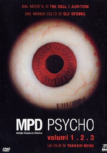 Amazon.com: Mpd Psycho Volume 01 [Import italien] : Movies & TV