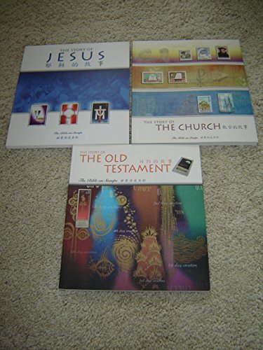 The Bible on Stamps in 3 Volumes: The Story of Jesus / The Story of the ...