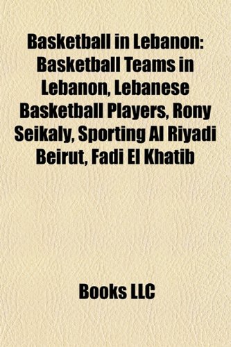 Buy Basketball in Lebanon: Basketball Teams in Lebanon, Lebanese ...