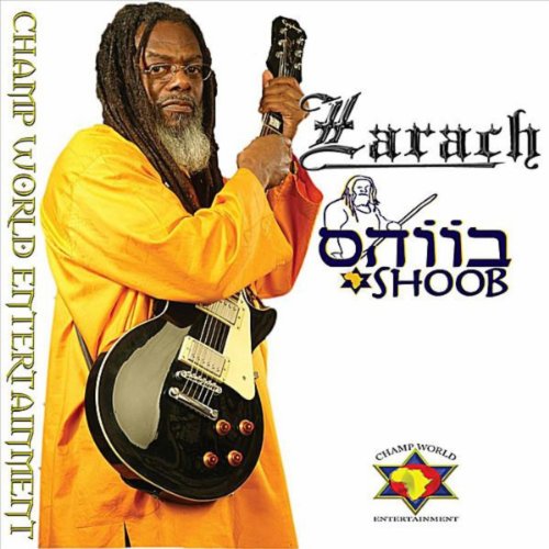 Play SHOOB by Zarach on Amazon Music
