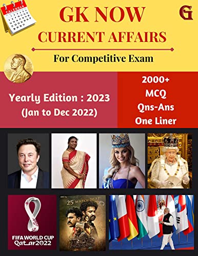 GK NOW Yearly Current Affairs 2023 eBook : TEAM, GK NOW: Amazon.in ...