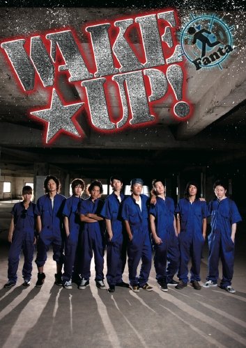 Amazon.com: WAKE UP! [DVD] : Movies & TV
