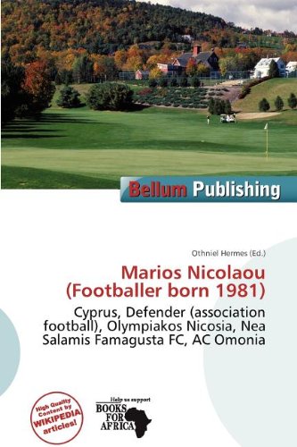 Amazon.co.jp: Marios Nicolaou (Footballer Born 1981) : 本