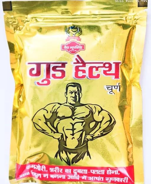 Buy Good Health Churna Powder, Ayurvedic Health Supplement, 100g, Gold ...