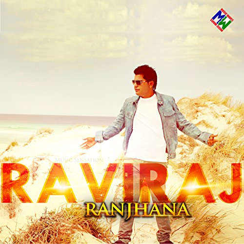 Amazon.co.jp: Ranjhana : Raviraj: デジタルミュージック