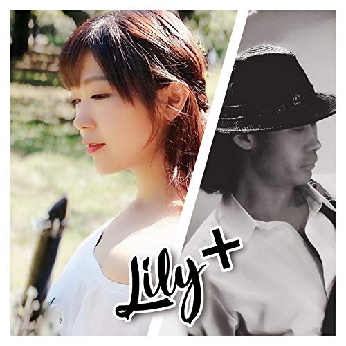 Play Ave Maria -Giulio Caccini- (rock ver) by Lily+ on Amazon Music ...