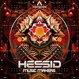 【発売日：2025年03月07日】・製造元:Transcape Records