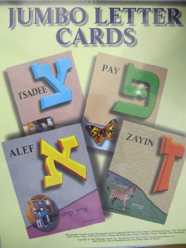 Jumbo Letter Cards / Alef - Bet Chart: Amazon.co.uk: Behrman House: Books