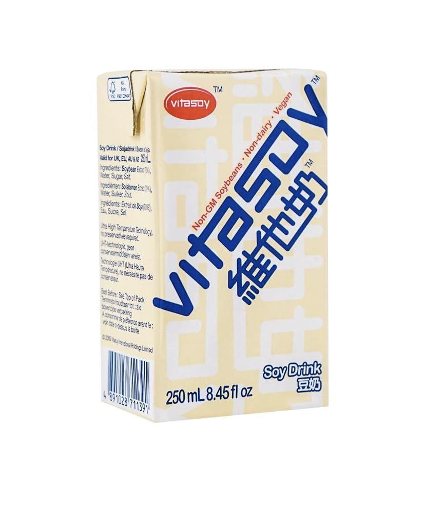 Amazon.com: Vitasoy Original Soy Milk a Healthy Non GMO and Non Dairy ...