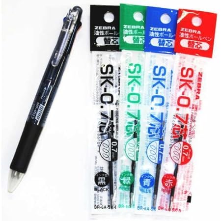 Amazon.com : Zebra Clip-On Multi Color Multifunctional Pen, White ...