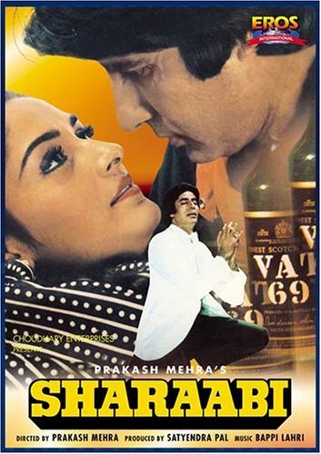 Sharabi by Amitabh Bachchan: Amazon.in: Amitabh Bachchan;Jayaprada;Om ...