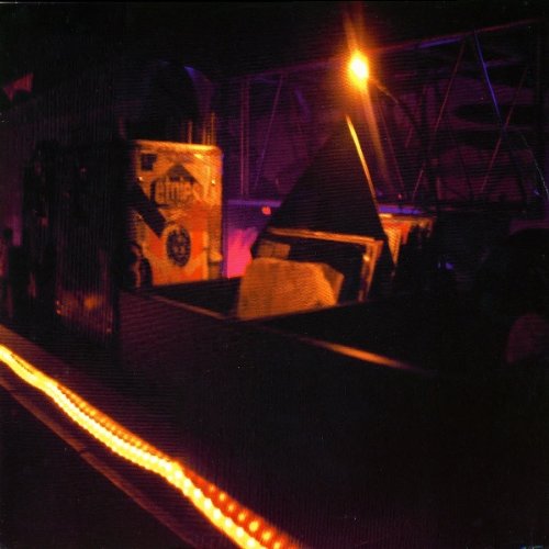 Amazon.com: Earthbound: CDs & Vinyl