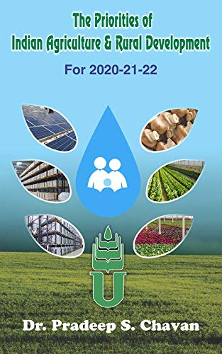 Amazon.com: The Priorities of Indian Agriculture & Allied Rural ...