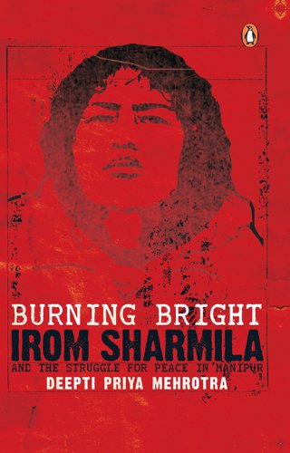 Sharmila Regala