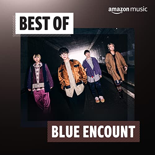 Best of BLUE ENCOUNT