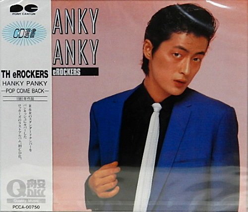 Hanky Panky-Pop Come Back - Amazon.com Music