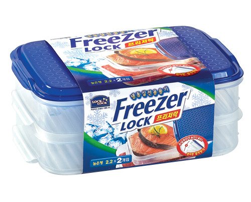 Buy Lock&Lock Freezer Lock Container, 2.2 litres, Set of 2 Online at ...