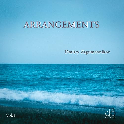 Écouter Arrangements Vol.1 par Dmitry Zagumennikov sur Amazon Music ...