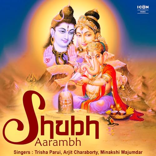Amazon.co.jp: Shubharambh : Trisha Parui: デジタルミュージック