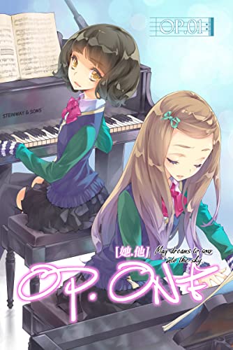 Amazon.com: OP.ONE: 01 eBook : Gutou, Duo, Mao, Bujian: Kindle Store