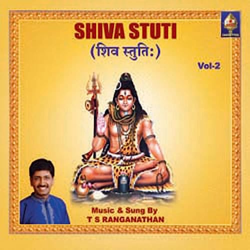 Spiele Shiva Stuthi - Vol 2 von T S Ranganathan auf Amazon Music ab