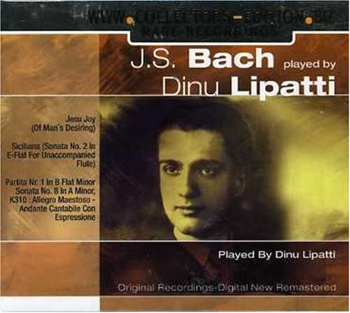 Amazon.com: Collectors Edition-Wanda Land: CDs & Vinyl