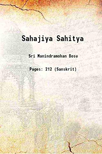 Amazon.in: Buy Sahajiya Sahitya 1932 Book Online at Low Prices in India ...