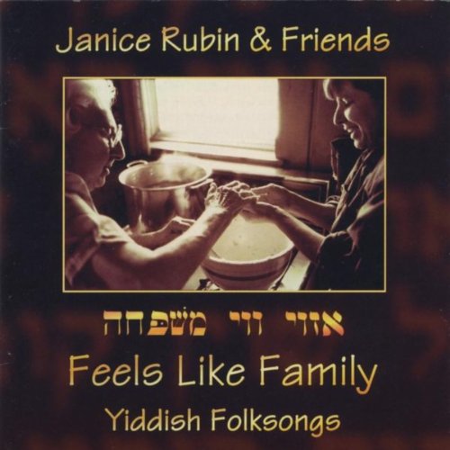Play Feels Like Family by Janice Rubin on Amazon Music