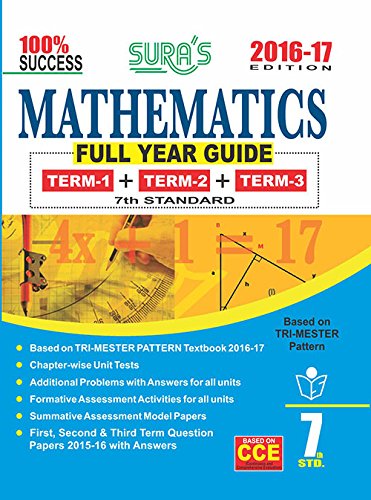 Amazon.in: Buy VII Std Maths (Full Year Guide - EM) Book Online at Low ...