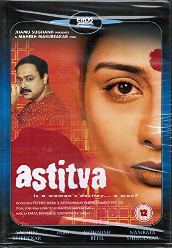 Amazon.com: Astitva (Brand New Single Disc Dvd, Hindi Language, With ...