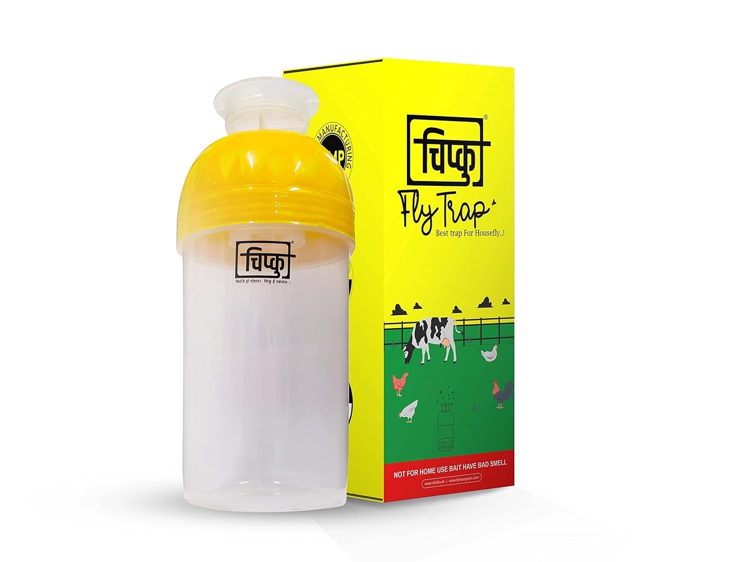 Chipku Fly Catcher Trap for Poultry Fly cowshed houseflies and Animal ...