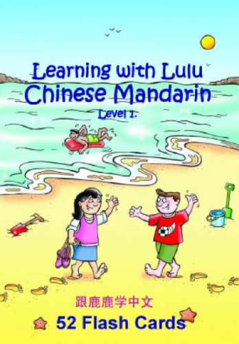 Learning with Lulu - Chinese Mandarin Flash Cards, Vol.1 (English and ...