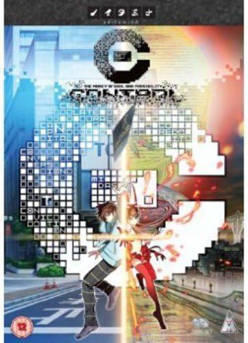 Amazon.co.jp: C for Control Collection [DVD] [輸入盤] : おもちゃ