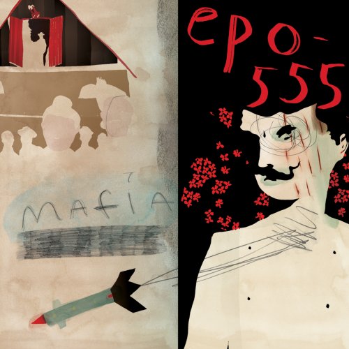 Epo-555 - Mafia - Amazon.com Music