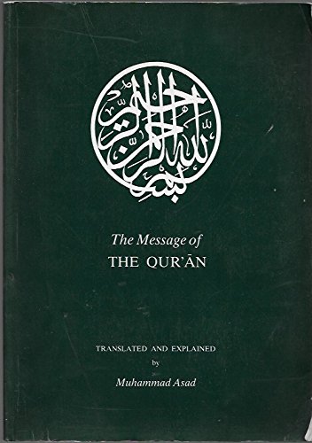Message of the Qur'an | Amazon.com.br