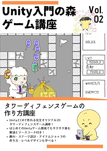 Amazon.com.br eBooks Kindle: Introduction to Unity Game Programming Making an RTS Tower Defense ...