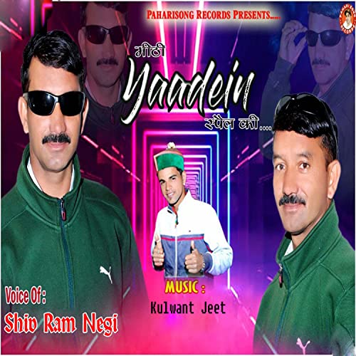 Amazon.co.jp: Meethi Yaadein Spail Ki : Shiv Ram Negi: Digital Music