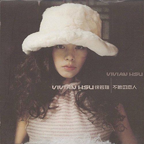 Play Invincible Lover by Vivian Hsu on Amazon Music