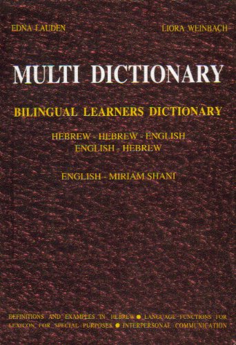 Multi Dictionary Hebrew English English Hebrew: Liora Weinbach Edna ...