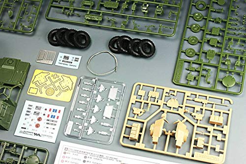 Tigermodel TG-4619 Model Kit VBL 12.7 mm M2 Machine Gun Light Armoured ...