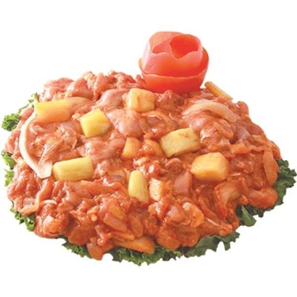 Amazon.com: Cardenas, Marinated Chicken For Tacos, 16 Ounce : Grocery ...