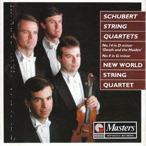 Amazon.co.jp: Schubert String Quartets - No.14 in D minor 'Death and the Maiden' / No.9 in G ...