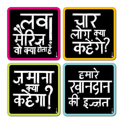 Tathya Char Log Table Coaster Set of 4 : Amazon.in: Home & Kitchen