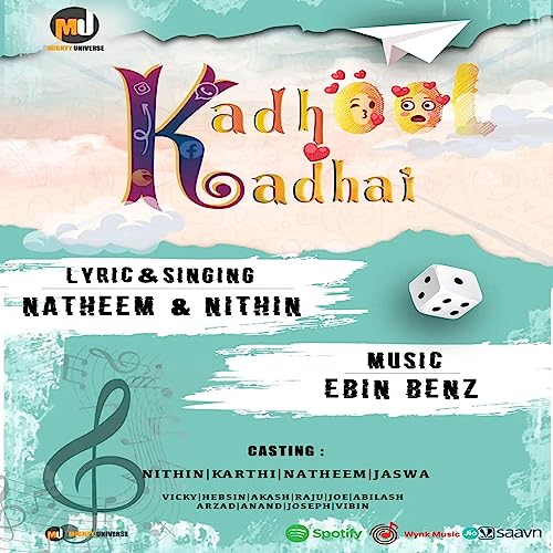 Amazon.co.jp: Kadhool kadhai : Nithin FTS & Natheem: デジタルミュージック