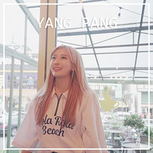 Amazon Music - 양팡の요즘 따라 - Amazon.co.jp