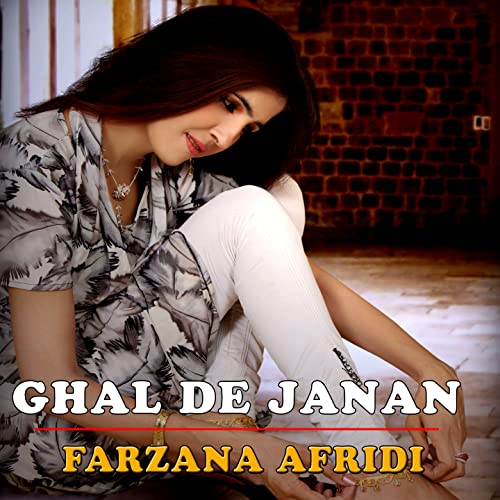 Ghal De Janan de Farzana Afridi no Amazon Music Unlimited